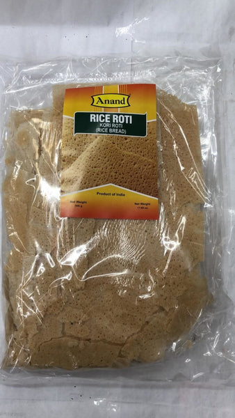 Anand Rice Roti ( Rice Bread ) - 500gm