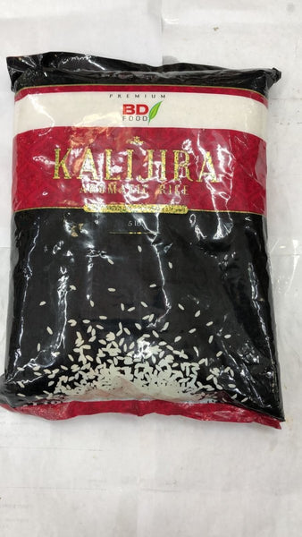 BD Food Kalijira Aromatic Rice - 5 Lbs