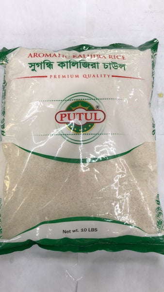 Putul Arometic Kalijira Rice - 10 Lbs